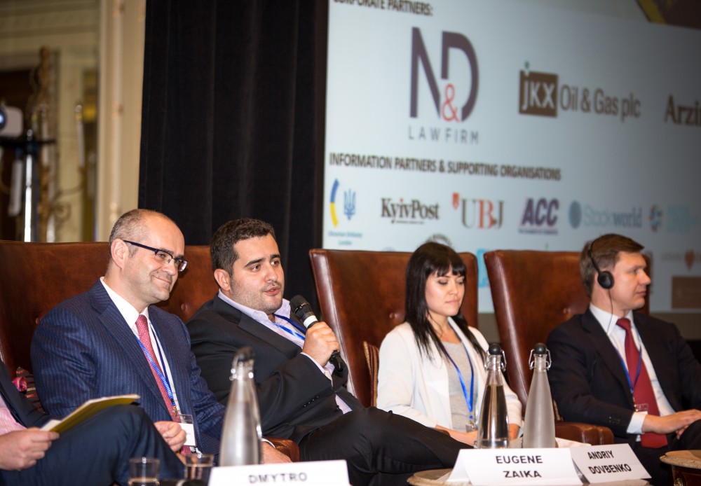 Генеральний директор АСІНО ФАРМА СТАРТ - спікер міжнародної конференції «Ukrainian Investment ...